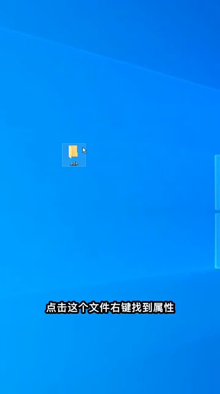 电脑中碰到顽固文件删不掉,怎么办?