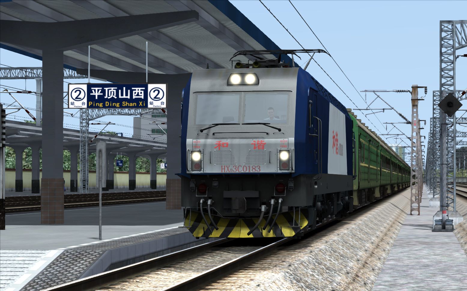 模拟火车2020:精致的22B车底 平顶山西—南召