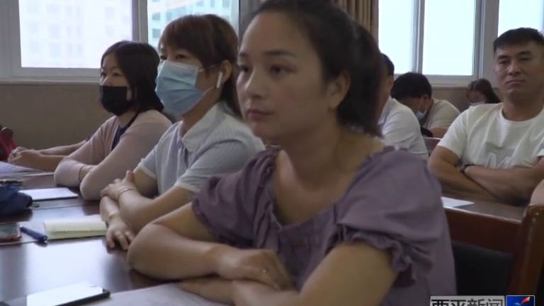2020年全县学校食堂规范化管理工作动员会召开