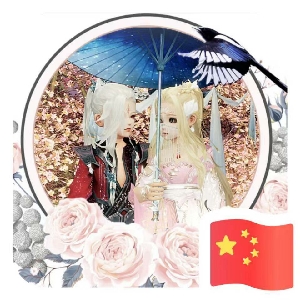 殷漓 