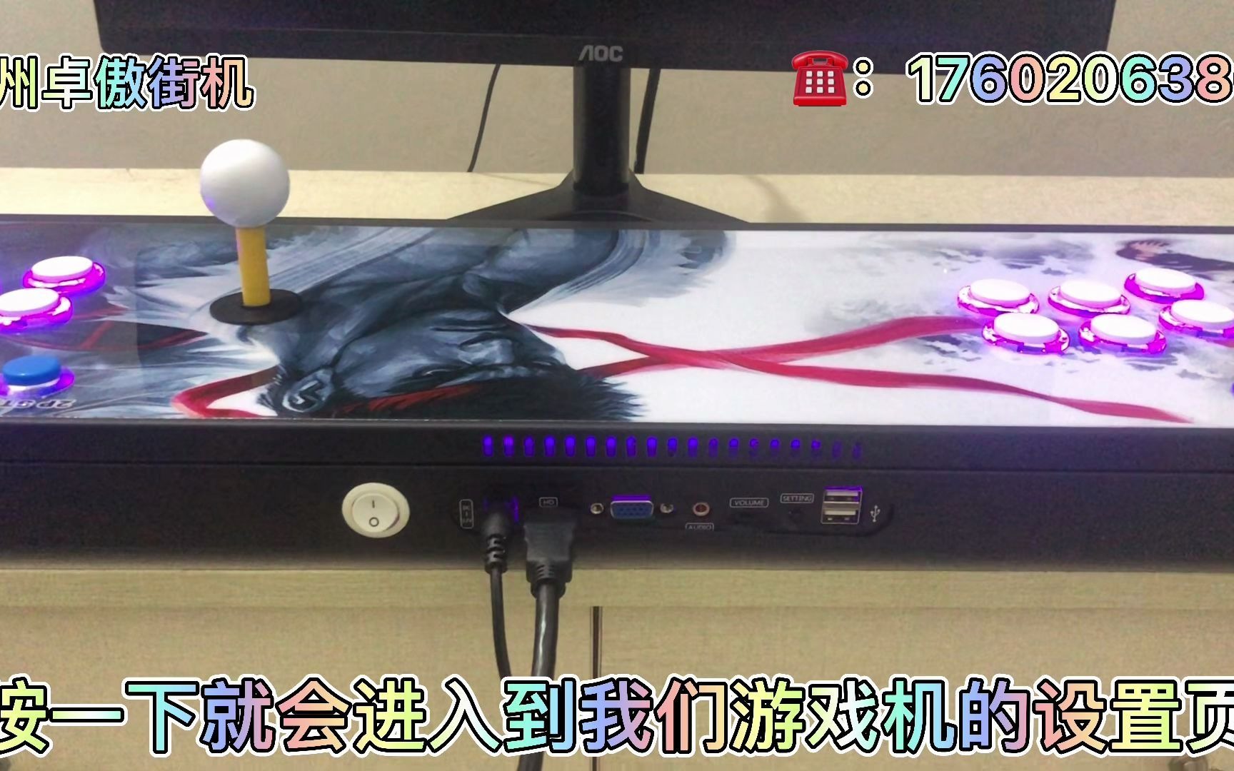 潘多拉dx按键布局键位设置