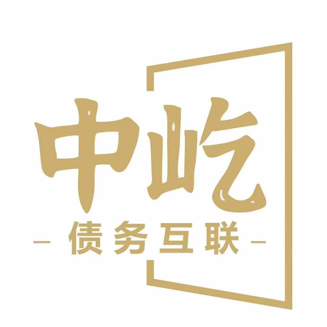 不懂债务的哥哥 