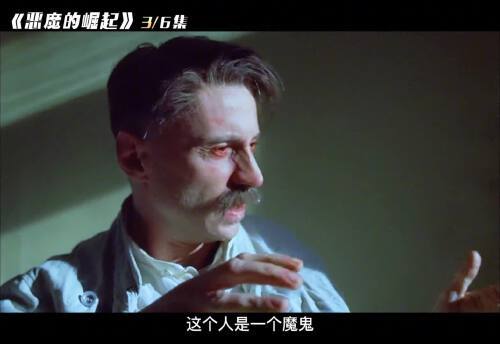 他就是“第二次世界大战的发动者”