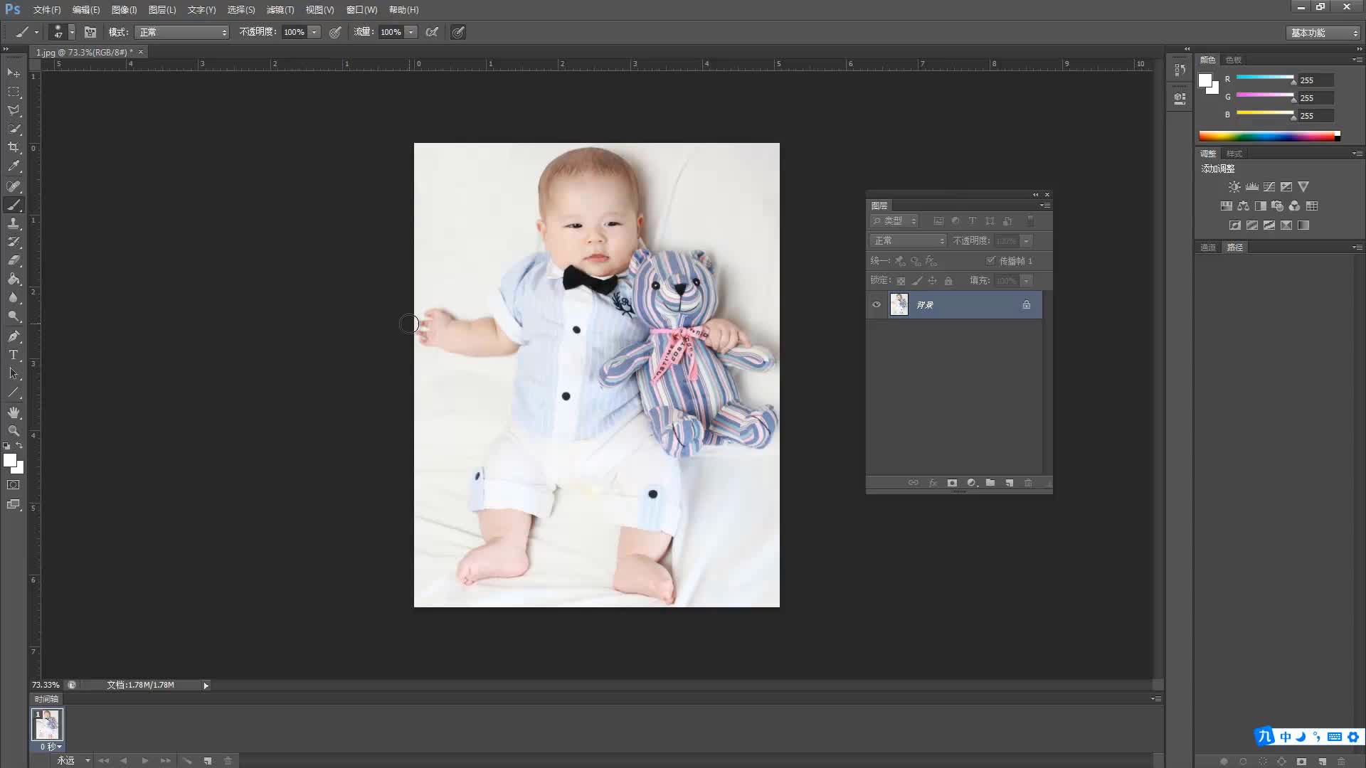 宝宝照片不好看?用PS分分钟变写真照