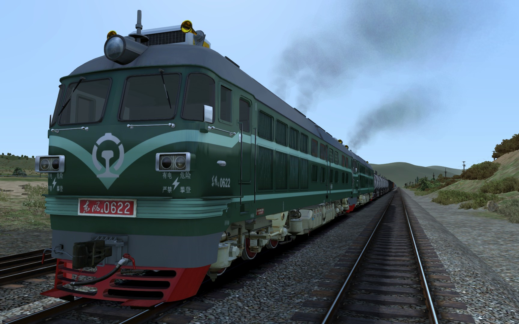 【Train Simulator 2018】EP32 DF4 货列脱轨事故
