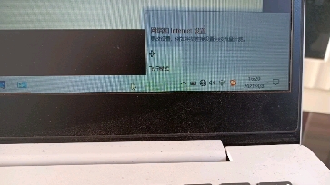 笔记本电脑拔出有线网络之后,连不上WIFI怎么办?