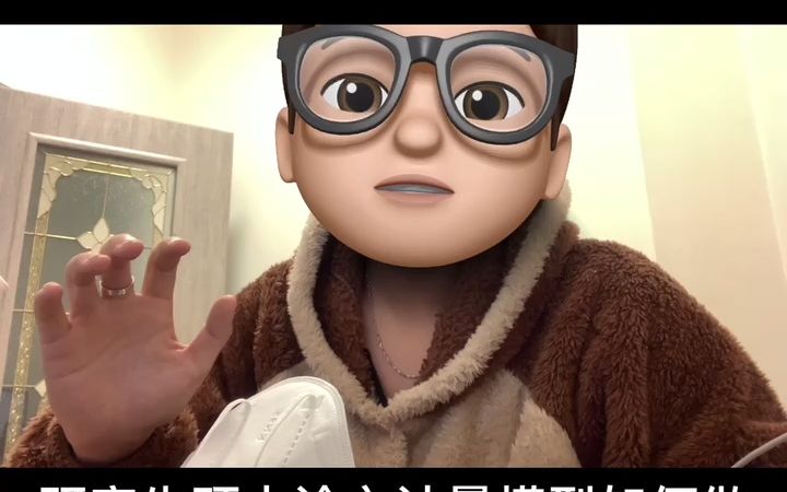 研究生硕士论文计量模型如何做?