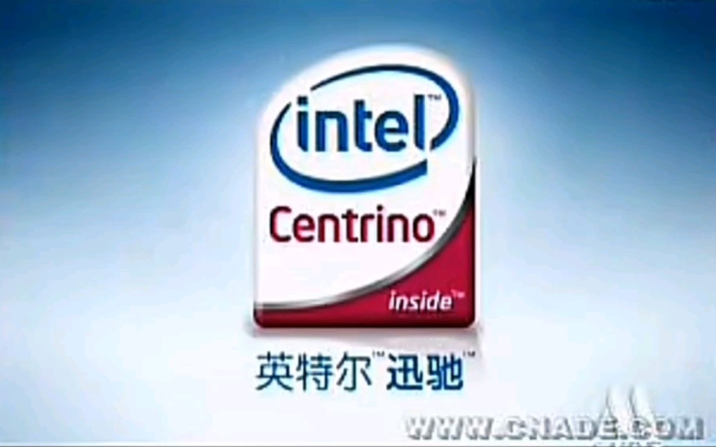 英特尔迅驰双核移动计算技术2008年广告