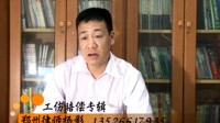 17、工伤认定是事故发生地管辖还是按统筹交纳地管辖?