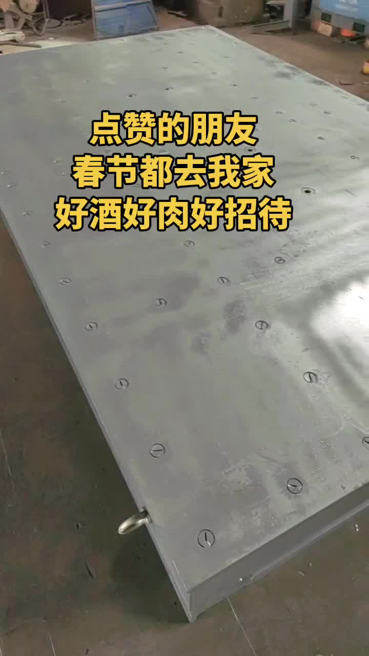 混凝土振动台、混凝土振实台、浇筑混凝土振动平台 #混凝土机械 #...