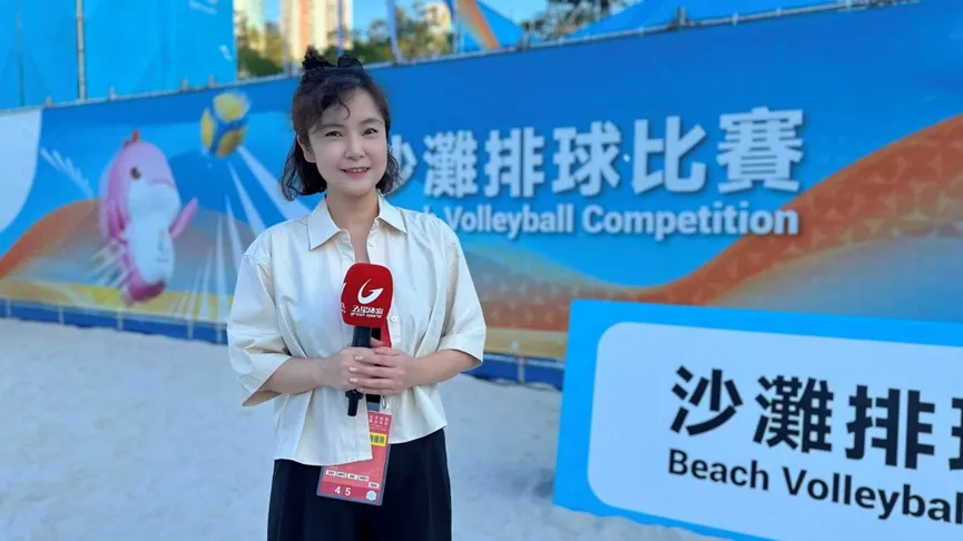 【SMG播客日志】全运会今晚开幕!五星体育收看指南快收藏→