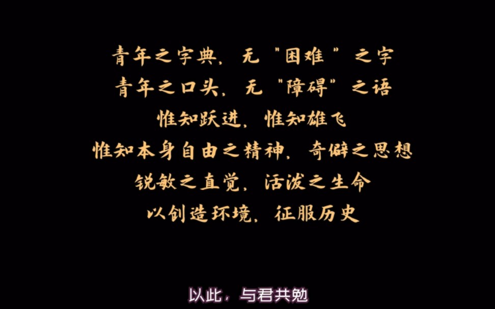 自动投简历python脚本