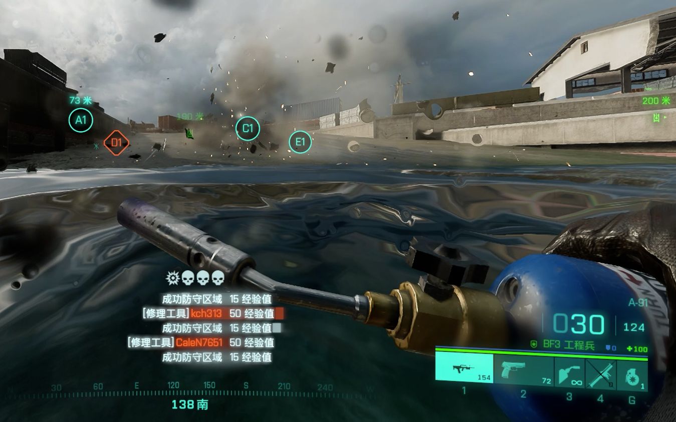 【战地5/2042】二战老兵穿越到2042年的整(lao)活(shu)生活