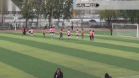 北京二中通州校区VS运河中学,上半场