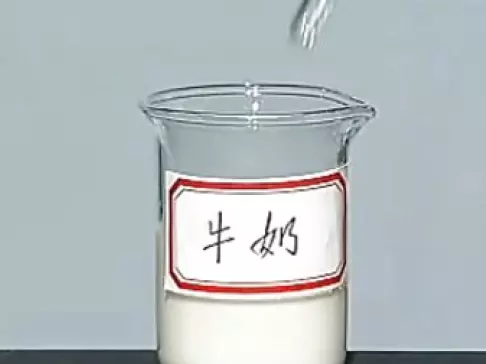 1003--用pH试纸测pH