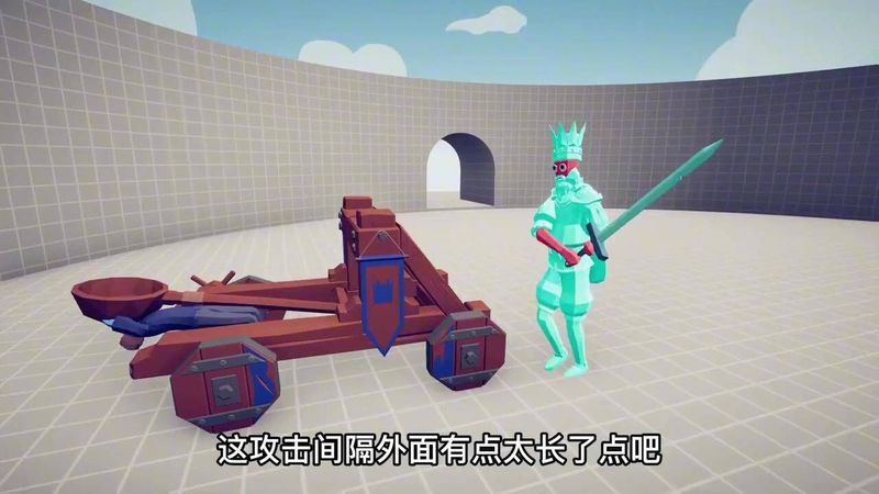 全面战争模拟器:加强冰国王对战神之兵种,怎么感觉没啥区别