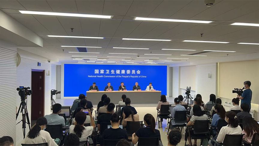 国家中医药管理局:鼓励社会力量在基层办中医