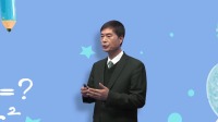“双减”背景下怎样做好作业设计与课后服务 第37集 课后服务做好...