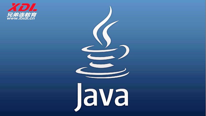 兄弟连Java基础教程039-39_对象数组的操作 添加数据