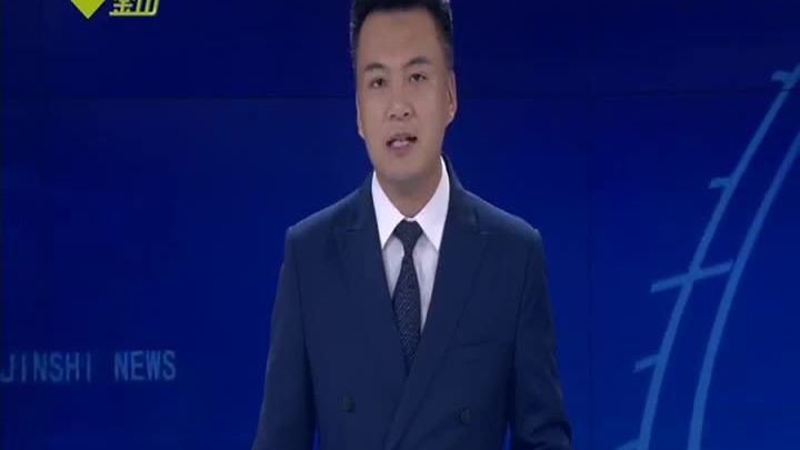 区委常委会召开会议 奋力夺取疫情防控和实现经济社会发展目标双...