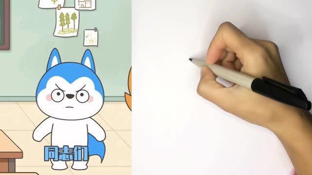 看动画,画动画人物:学渣挑战学霸!