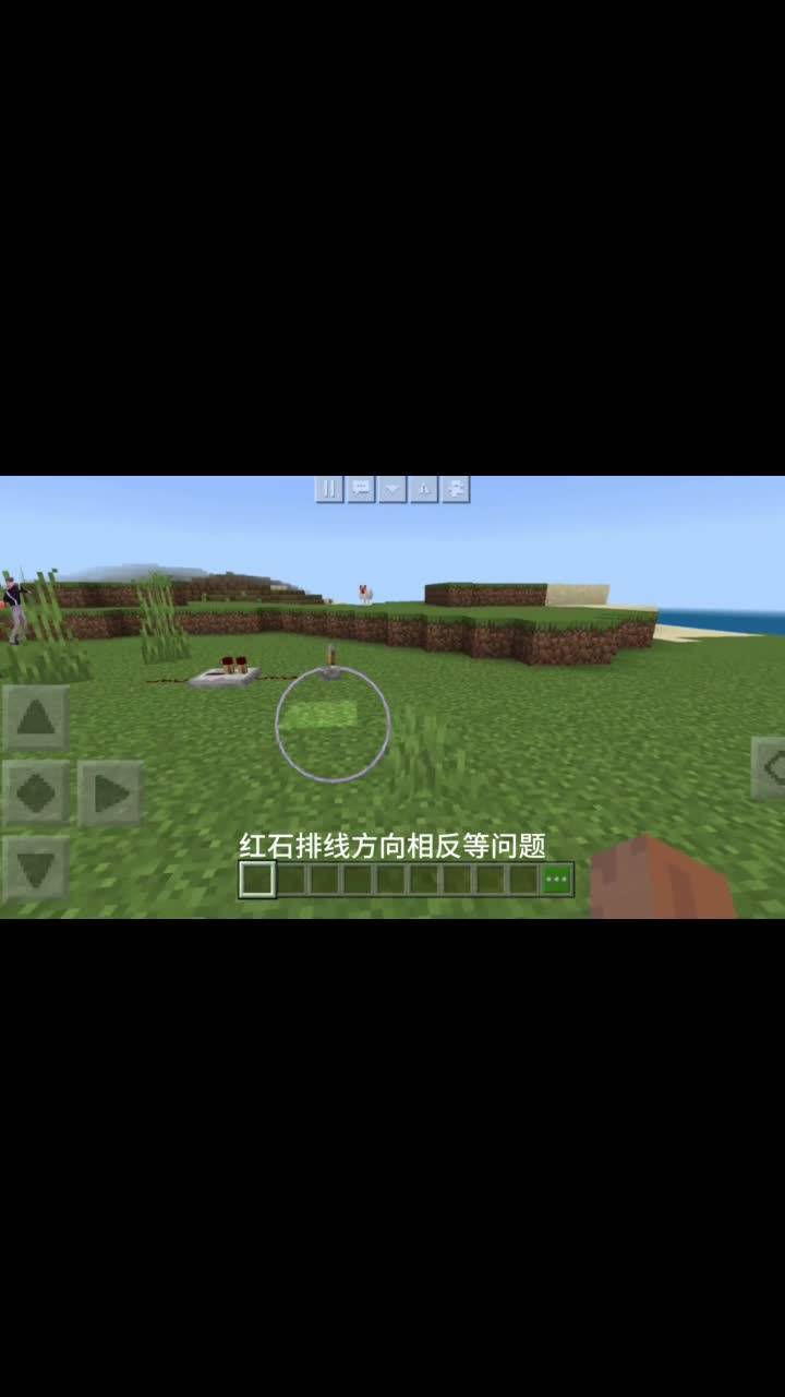 游戏:我的世界无限红石模组 我的世界模组推荐