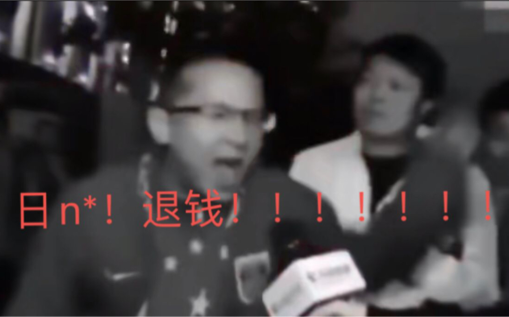 央视《开学第一课》合作伙伴拖欠学生员工百万元费用!海风教育退钱!