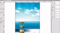 5.制作杂志封面-InDesign IDCS6案例教程