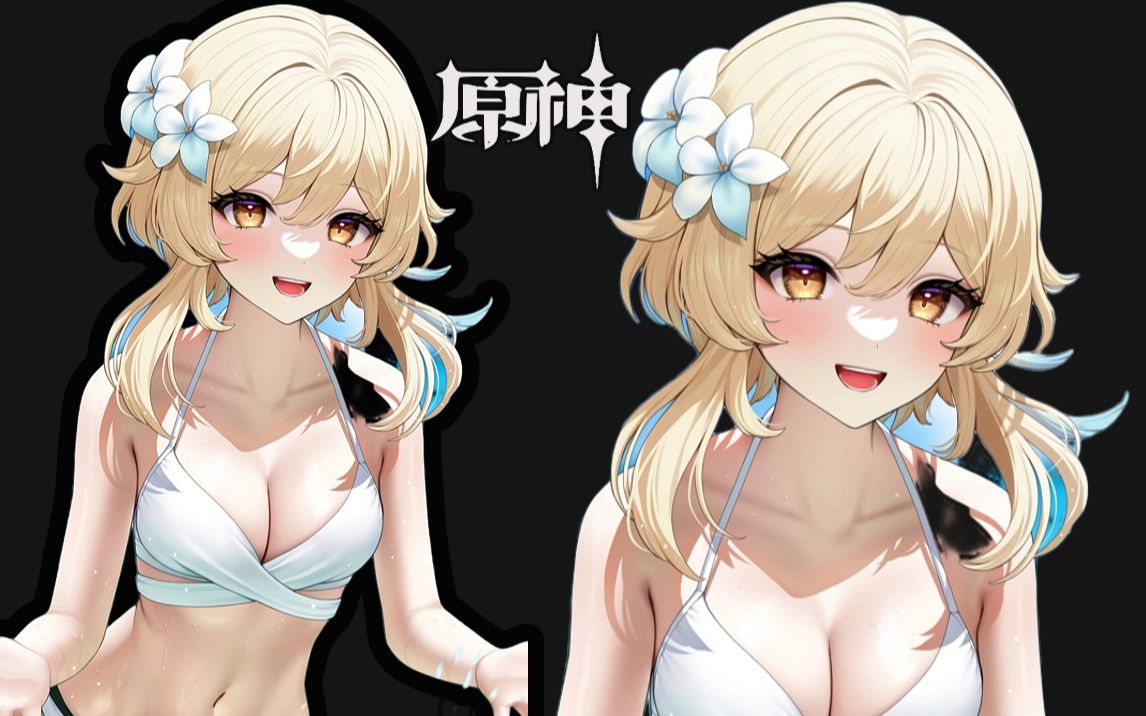 zbrush人物建模,《原神》莹妹模型雕刻作 带你从最简单的box开始制作