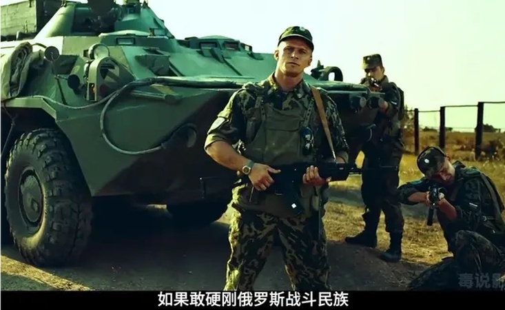 一定要看到最后,真实事件改编,俄罗斯的电影真的是太好看了 #