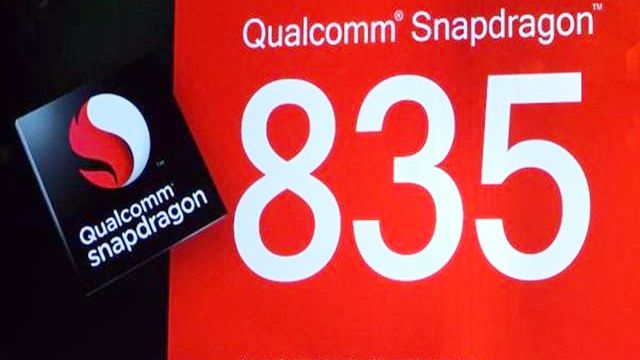 手机处理器性能排行：高通骁龙835只排第二，第一自然就是它