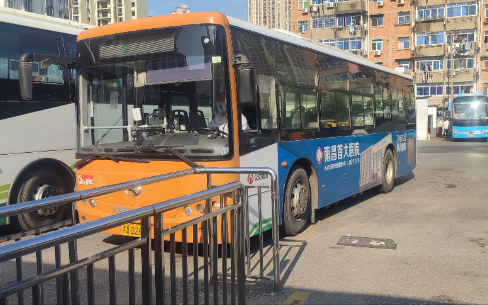 ...路东城方向全程往返POV含报站(开关厂停车场 往返 璜北路昌樟路口)