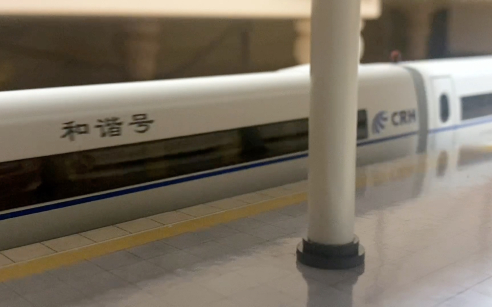 piko CRH3C动车组模型