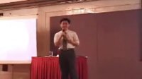 proe工程图图框教程
