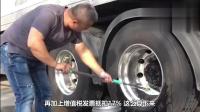 为什么物流公司总是拿油卡来抵消运费? 看完才明白其中猫腻