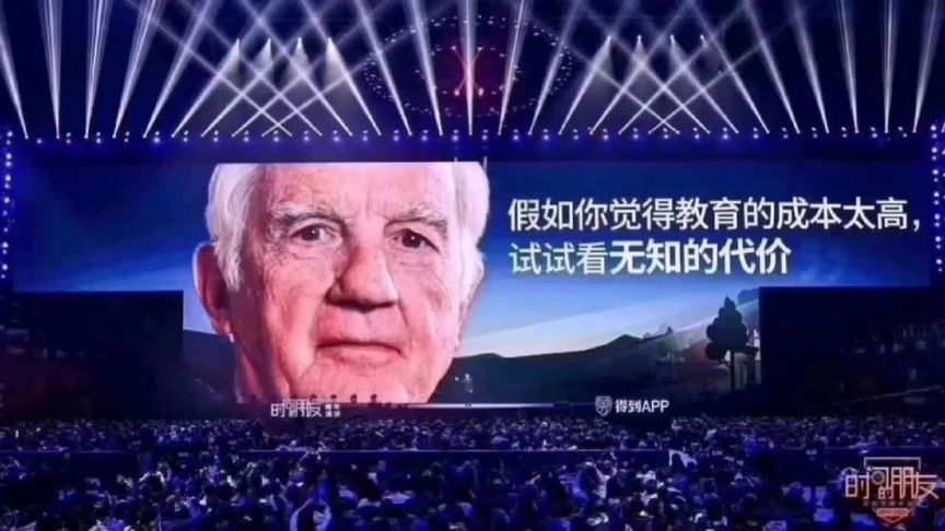 青少儿专业编程语言—C语言#5g时代 #数据分析 #学习 #编程