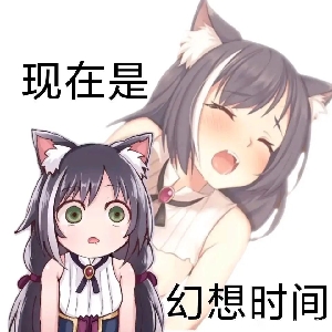 海利亚拉 