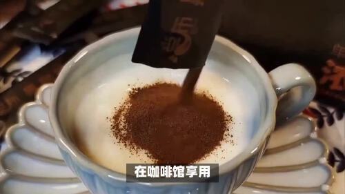 在家轻松复刻咖啡馆经典 手把手教你做出完美卡布奇诺
