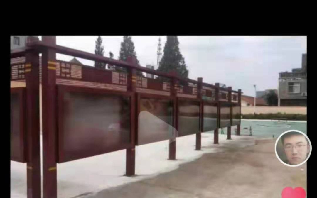 党建宣传栏一键生成