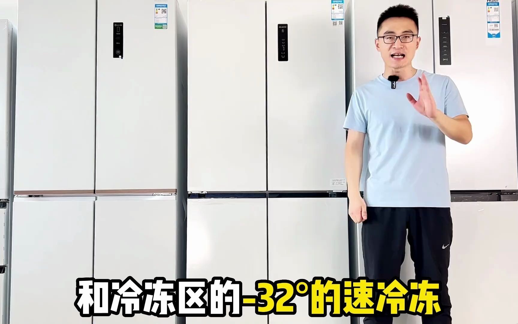 9_美菱冰箱是否被低估?除了价格便宜,冰箱的保鲜杀菌怎么样?是否...