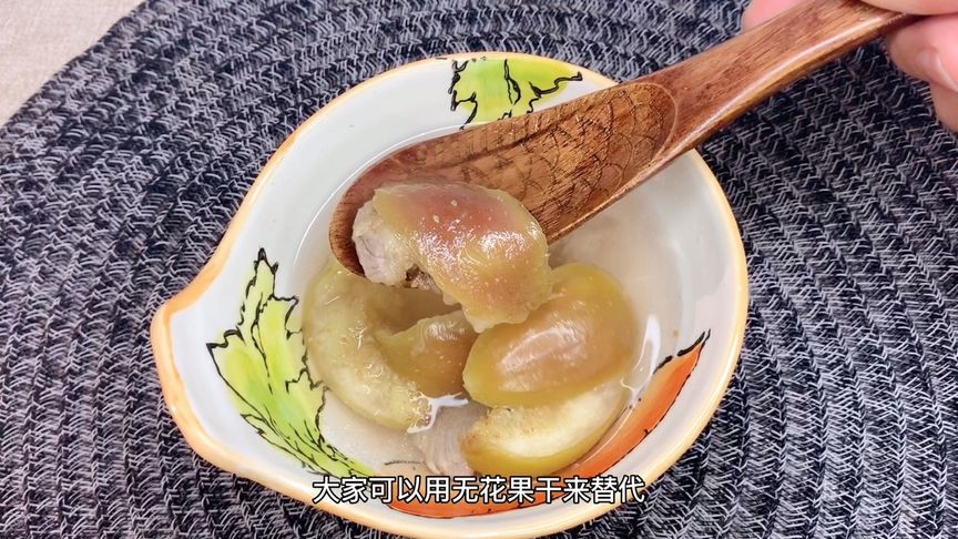 今天给大家煮一个润肺汤,无花果瘦肉汤,简单易学又营养美味!