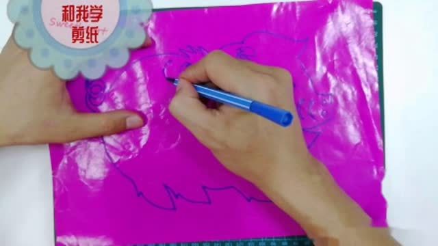 小学美术《剪纸中的阳刻和阴刻》微课