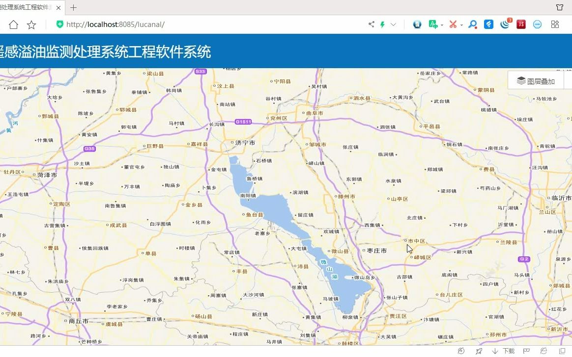 公路水路一张图融合实例