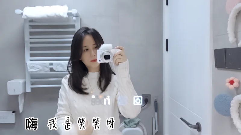 第一支相机vlog索尼zv 1还不太会调参数