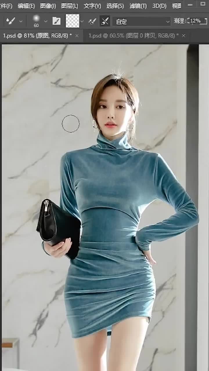 #ps 教大家去除衣服褶皱,设计干货,点赞学习吧~#设计 #ps教程 #ps技能