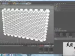 蜂窝天韵C4D教学课堂第五课:使用C4D软件制作“蜂窝”模型及动画...