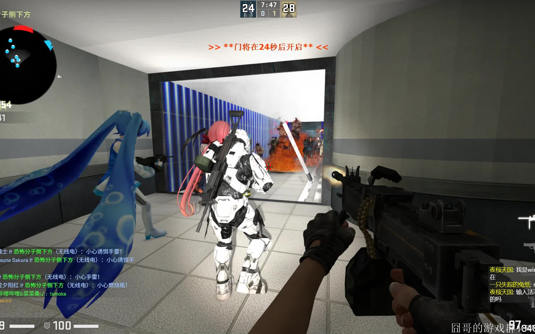 实验室惊魂 CSGO僵尸逃跑