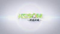 科选环境上海建筑装修垃圾智慧综合处理系统动画演示