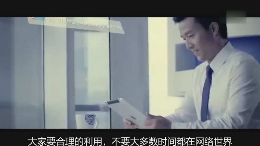 互联网的出现,带来了什么改变?