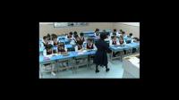 部编北师大版小学数学四年级上册《加法结合律》优质课视频,河南省
